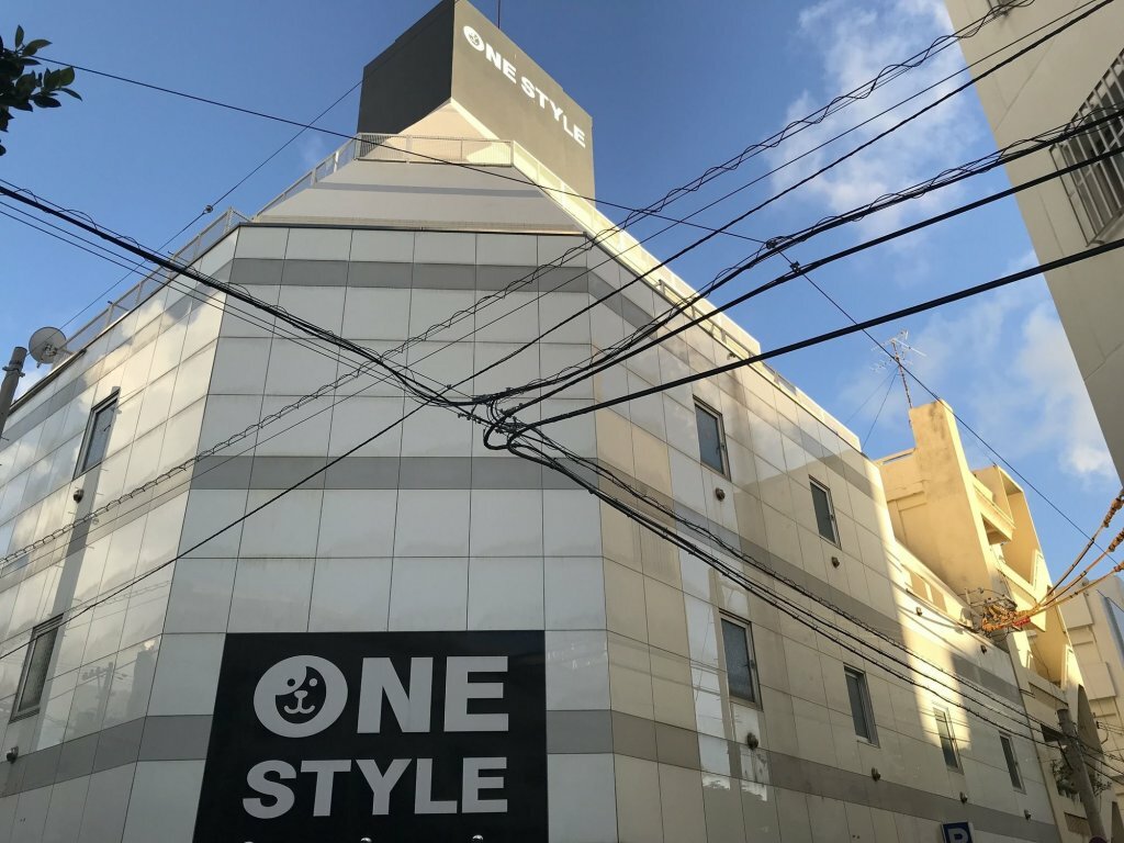 Otel One Style, Naha, foto