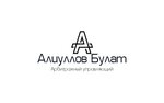 Arbitration manager Aliullov Bulat Vagizovich (ulitsa Kommunarov No:2), ticaret mahkemesi  Kazan'dan
