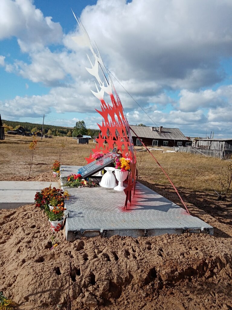 Anıt, heykel Воинам, павшим в годы Великой Отечественной войны, Arhangelskaya oblastı, foto