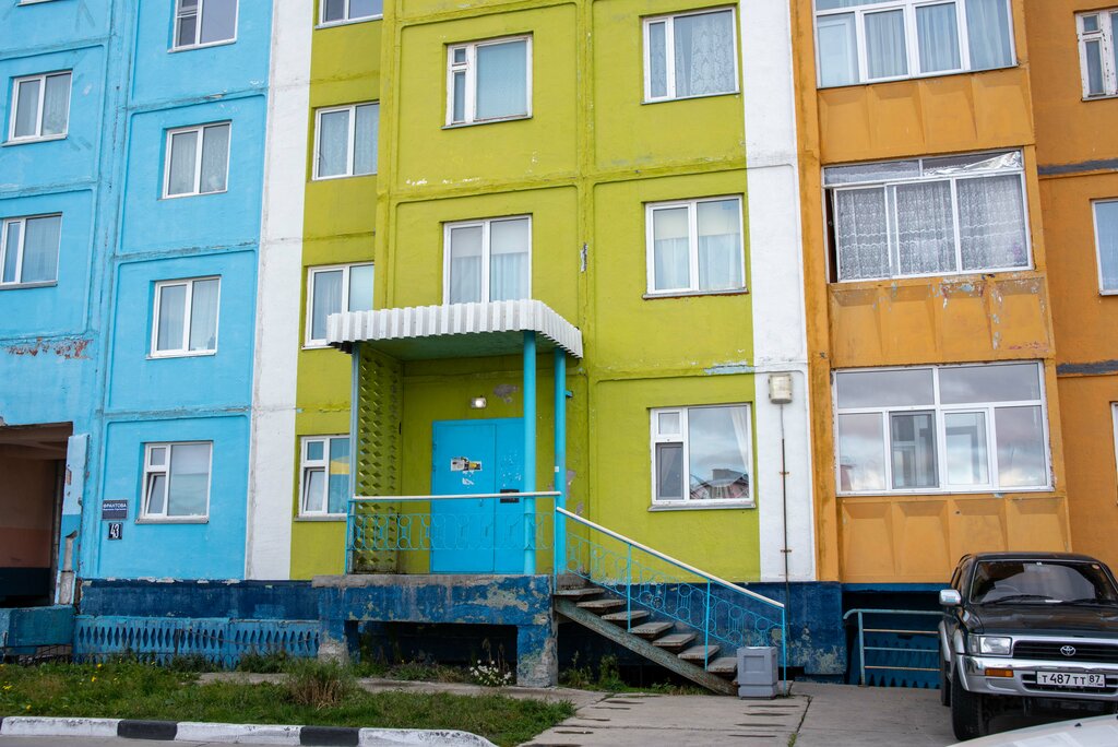 Anıt levhası, anıt taş Веронике Сергеевне Франтовой, Anadyr, foto