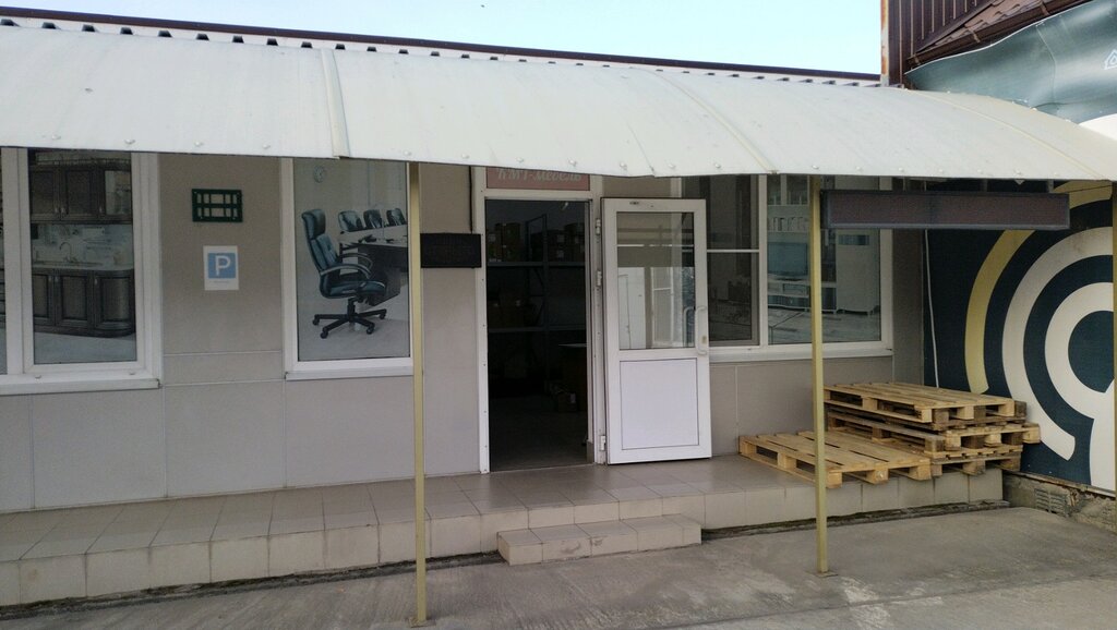 Elektroteknik ürün ve ekipman firmaları Офис-склад Техэлектро-Дон, Krasnodar, foto