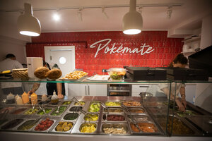 Pokemate (İstanbul, Şişli, Teşvikiye Mah., Poyracık Sok., 10A), suşi restoranı  İstanbul'dan