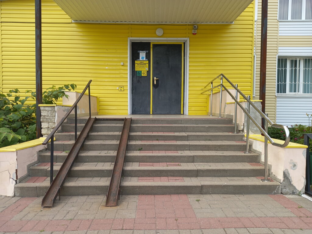 Hobi kulüpleri Центр Культурного Развития Села Беловское, Belgorodskaya oblastı, foto