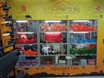 City-parts.ru (Borisa Bogatkova Street No:253/1), otomobil yedek parçaları  Novosibirsk'ten