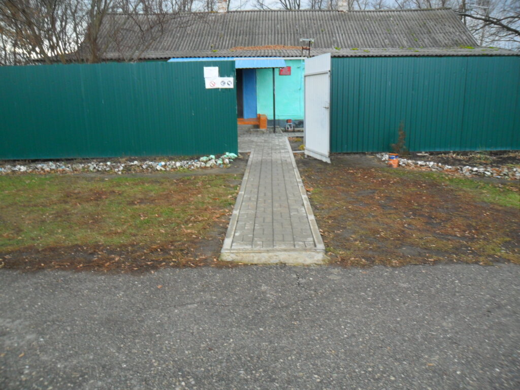 Anaokulları МДОУ детский сад х. Попов, Belgorodskaya oblastı, foto