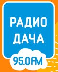 Radio Dacha Egoryevsk FM 95.0 (Kasimovskoye shosse No:41А), radyolar  Yegoryevsk'ten