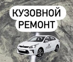 Bodywork (Mozhayskoye Highway No:14Б), oto kaporta  Odintsovo'dan