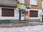 Продукты (Bykovskogo Street No:9А, mikrorayon Zelyonaya Roshcha), market  Krasnoyarsk'tan