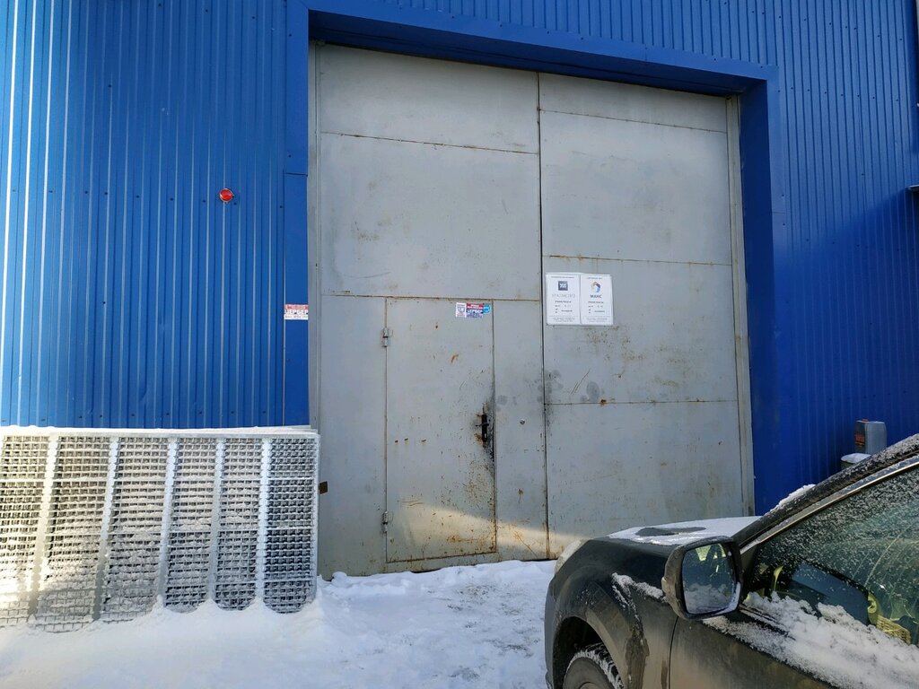 Telekomünikasyon ekipmanları Макс, Perm, foto