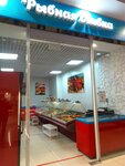 Рыбная Лавка (Aerodromnaya Street No:47А), balık ve deniz ürünleri  Samara'dan