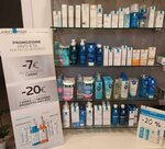 Farmacia Sant'Antonio (Via C. Fadda No:25, Quartucciu), eczaneler  Quartu Sant'Elena'dan