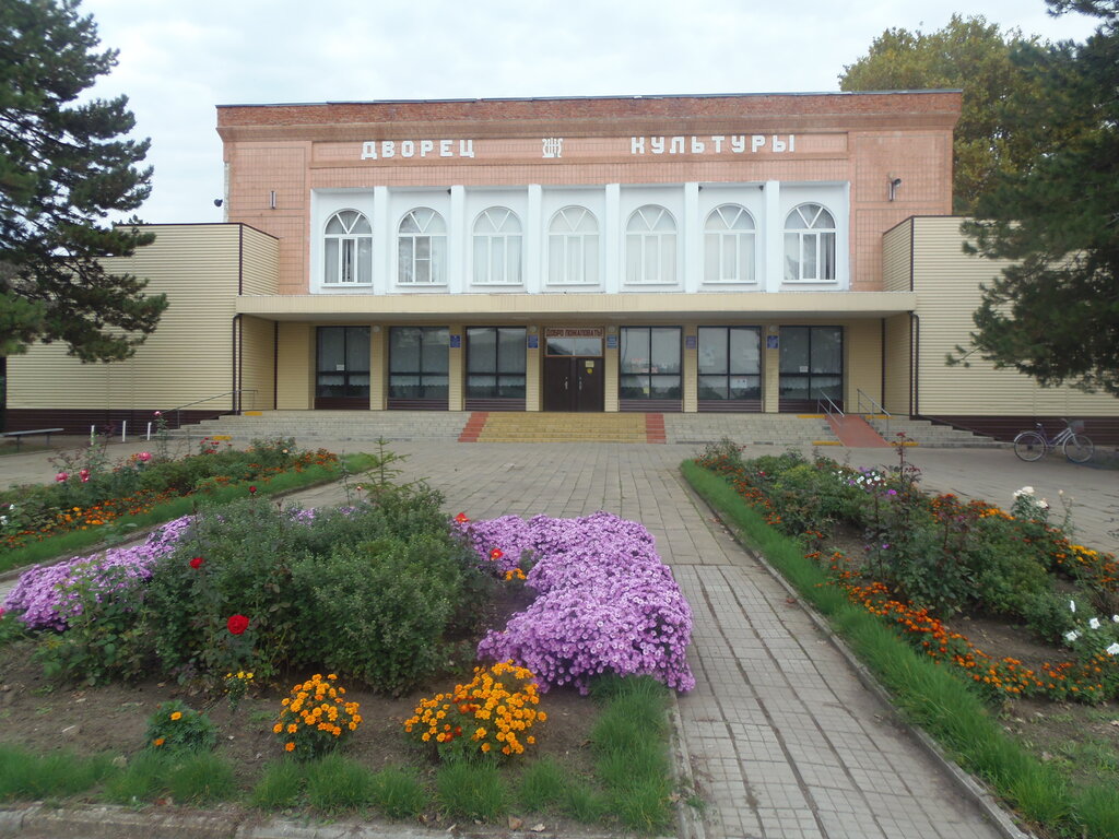 Kültür ocakları МБУК СДК Октябрьский, Krasnodarski krayı, foto