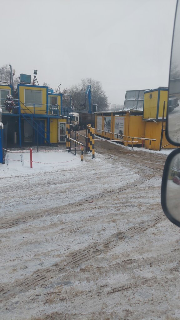 Metalürji firmaları Gc Baltexcom, Moskova, foto