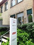 Wieduwilt Rechtsanwälte (Bürglistrasse No:33, Winterthur), mali müşavir  Winterthur'dan
