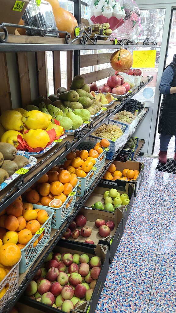 Manavlar Овощи и фрукты, Tula, foto