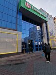 Merkuriy (Pobedy Street No:147, Belgorod), alışveriş merkezleri  Belgorod'dan