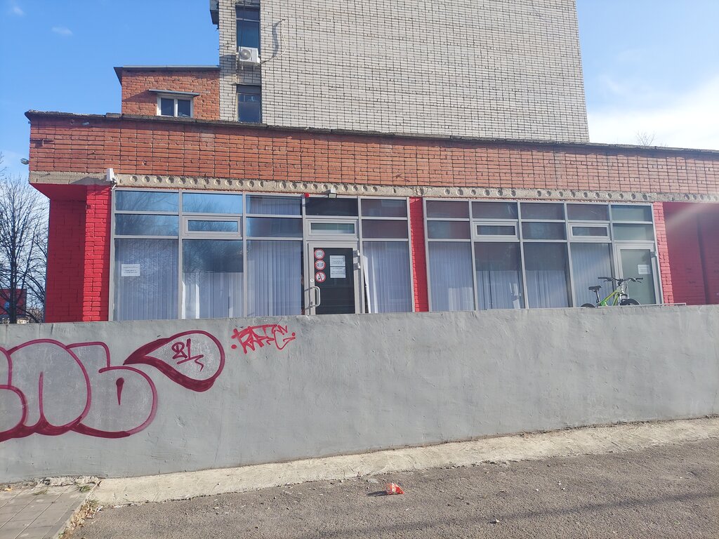 Süpermarket Grant market, Krasnodar, foto