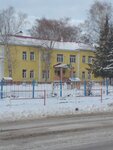 Детский сад № 9 Белоснежка (Geologicheskaya ulitsa No:55, Ishimbay), anaokulları  İşimbay'dan