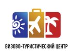 Vizovo-Turisticheskij Centr (No:25, 12-y mikrorayon), seyahat acenteleri  Gubkinski'den