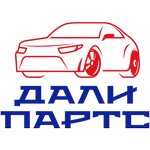 Дали-партс (Pererva Street No:1А), otomobil yedek parçaları  Moskova'dan