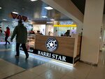 Barri Star (Verkhnyaya Embankment No:10), kahve dükkanları  Irkutsk'tan