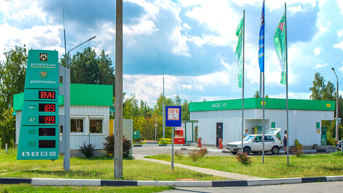 Benzin istasyonu Belorusneft, Gomelskaya oblastı, foto