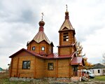 Храм святителя Димитрия Ростовского (ulitsa Misyukova No:72А, selo Yeniseyskoye), ortodoks kiliseleri  Altayski krayından