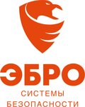 LLC Ebro-security Systems (Kulakova Avenue No:10Д), güvenlik ve alarm sistemleri  Stavropol'dan