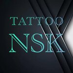 Tattoo Nsk (bulvar Mira No:3), dövmeciler  Nevinnomissk'ten