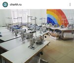 Charkh (ulitsa 40 let Pobedy No:6), dikiş ekipmanları  Gudermes'ten