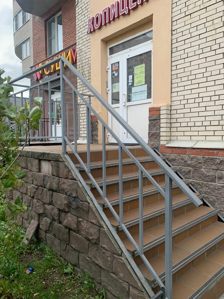 Bilgisayar teknik servisleri Geekman Service, Saint‑Petersburg, foto