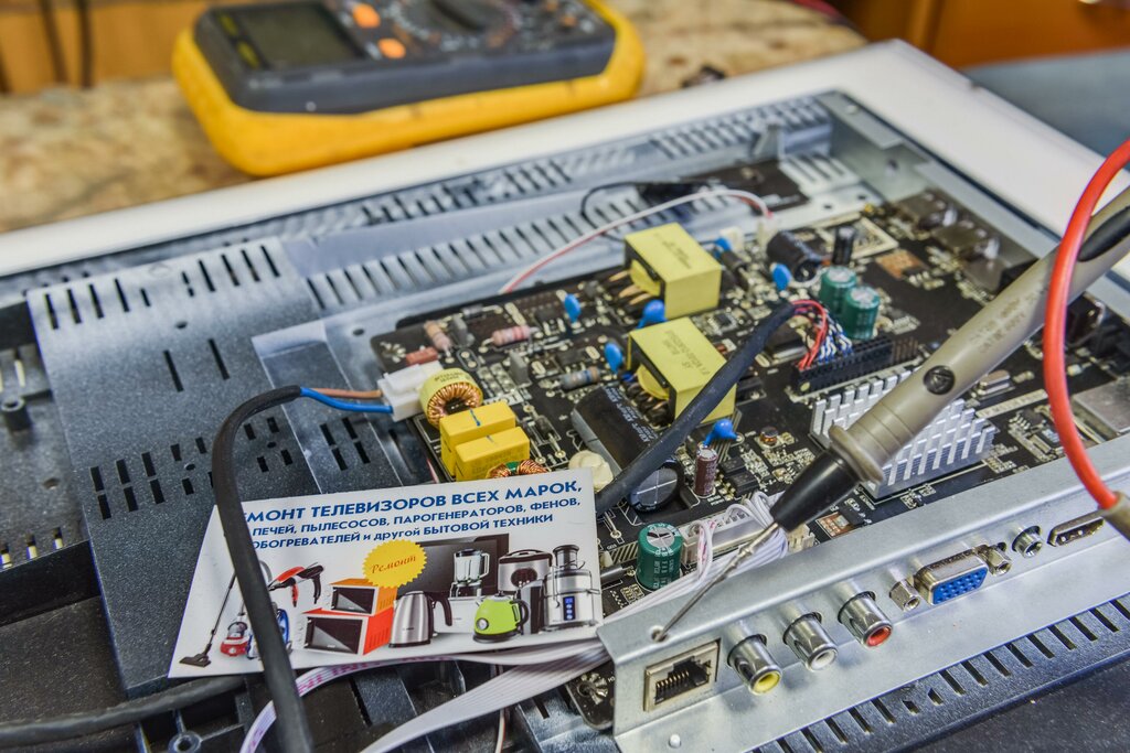 Beyaz eşya servisleri Bytovoe obsluzhivanie, Omsk, foto