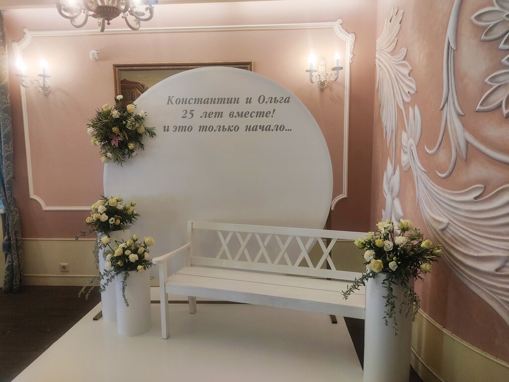 Fotoğraf stüdyosu kiralama Sova Gold Rent, Saint‑Petersburg, foto
