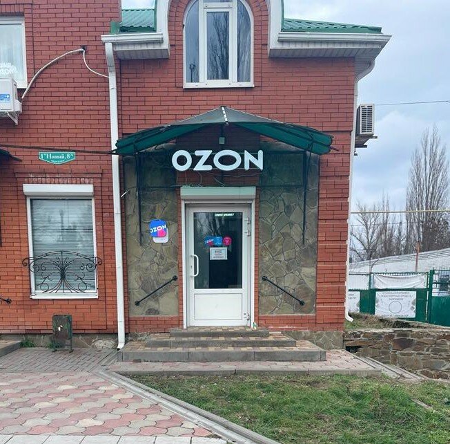 Motosiklet pisti БумZZвук, Taganrog, foto