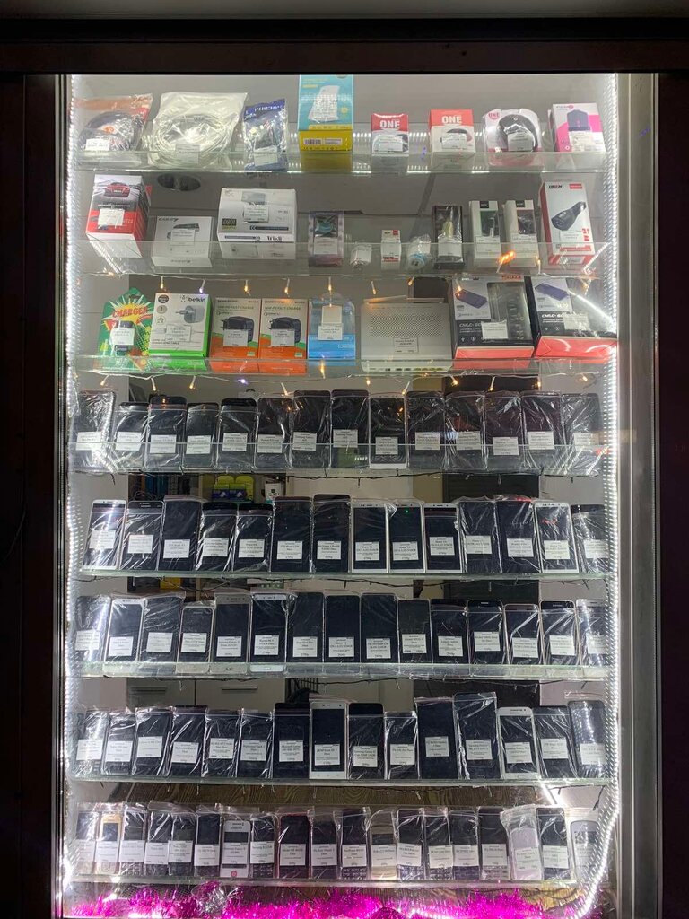 i̇kinci el eşya alımı Эксион, Çita, foto