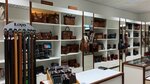 Lederwaren Brass (Görresstraße No:4, Düsseldorf), kürk ve deri giyim mağazaları  Düsseldorf'tan