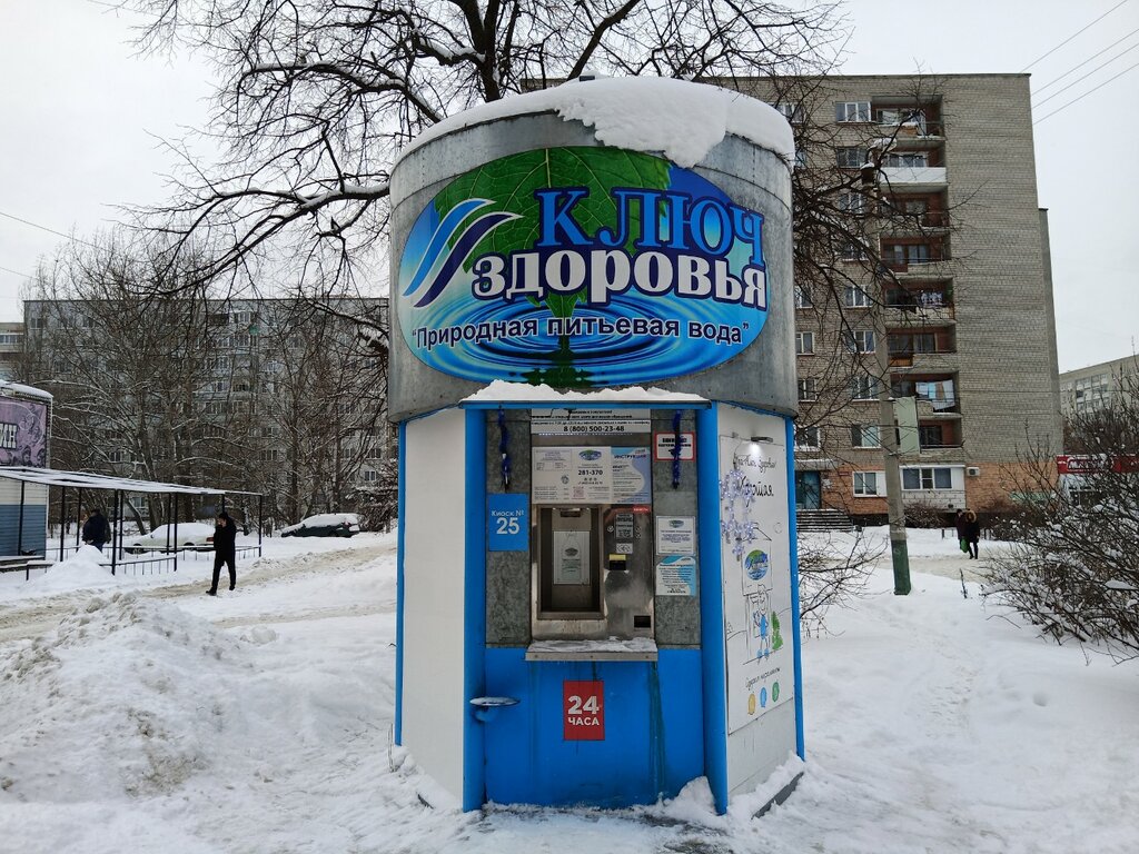 Su satışı Dostavka vody Klyuch zdorovya, Penza, foto