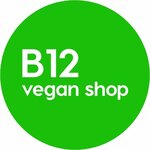 B12 vegan shop (Brinko Lane No:2), market  Saint‑Petersburg'dan