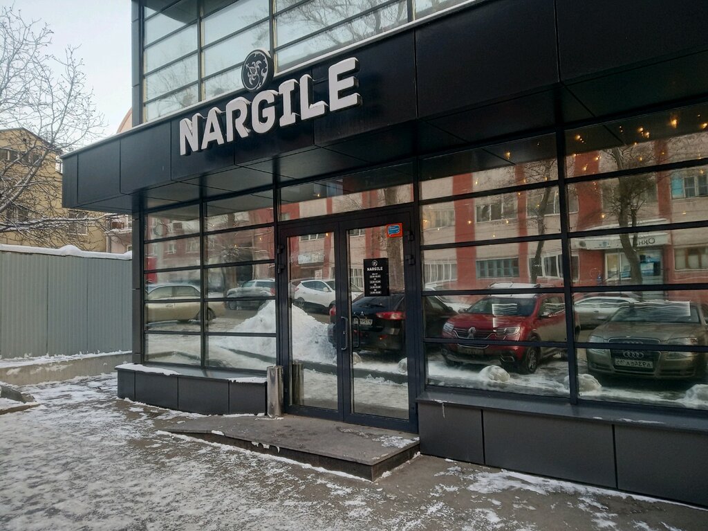 Nargile kafeler Nargile, Saratov, foto