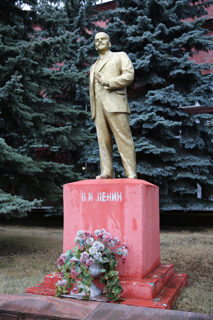 Anıt, heykel Monument to V. Lenin, Moskova, foto