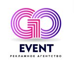 EventGo (Nizhnye Polya Street No:27Ас2), reklam ajansları  Moskova'dan