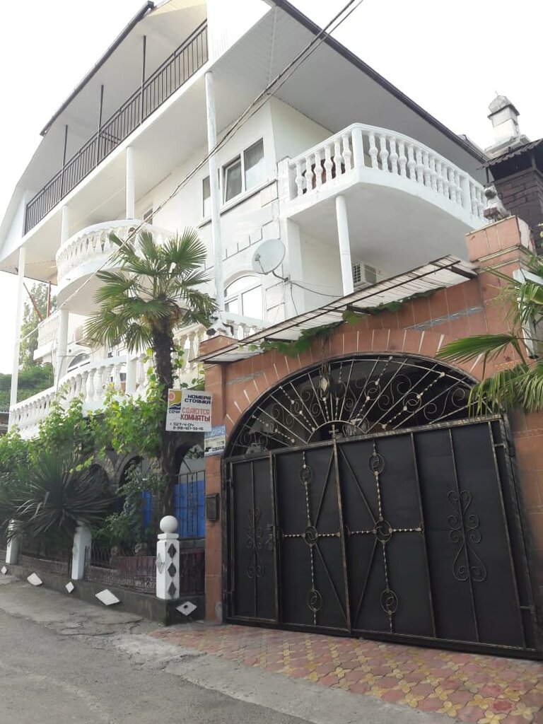 Otel Gostevoy dom U Ivana, Soçi, foto