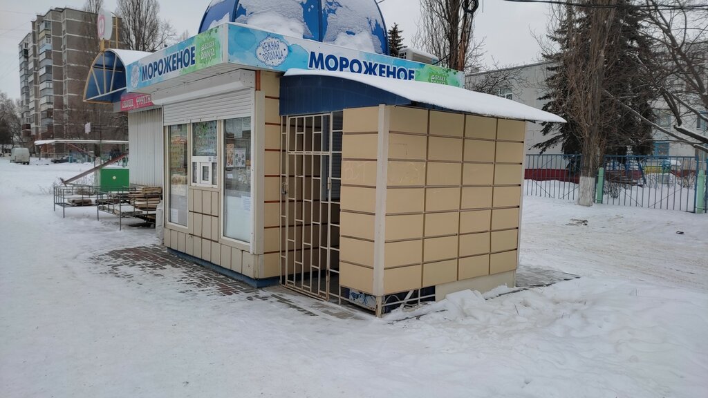 Market Мороженое, Kursk, foto