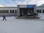 Любимые Краски (Kotovskogo Street No:38), çocuk ve gençlik merkezleri  Novosibirsk'ten