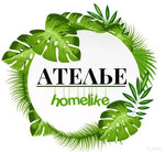 Homelike (Lenina Street No:18А), terziler  Zerechny'den