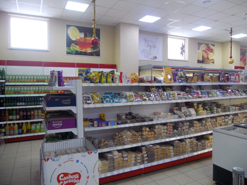 Market Авокадо, Kamenka, foto