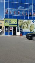 Plaka üretimi Дубликат 172, Tiumen, foto