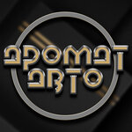Aromatavto (Kompozitora Kasyanova Street No:6Гк3, Nizhegorodskiy City District, Verkhiye Pechyory District, 1st Microdistrict, Nizhniy Novgorod), aromaterapi ürünleri  Nijni Novgorod'dan