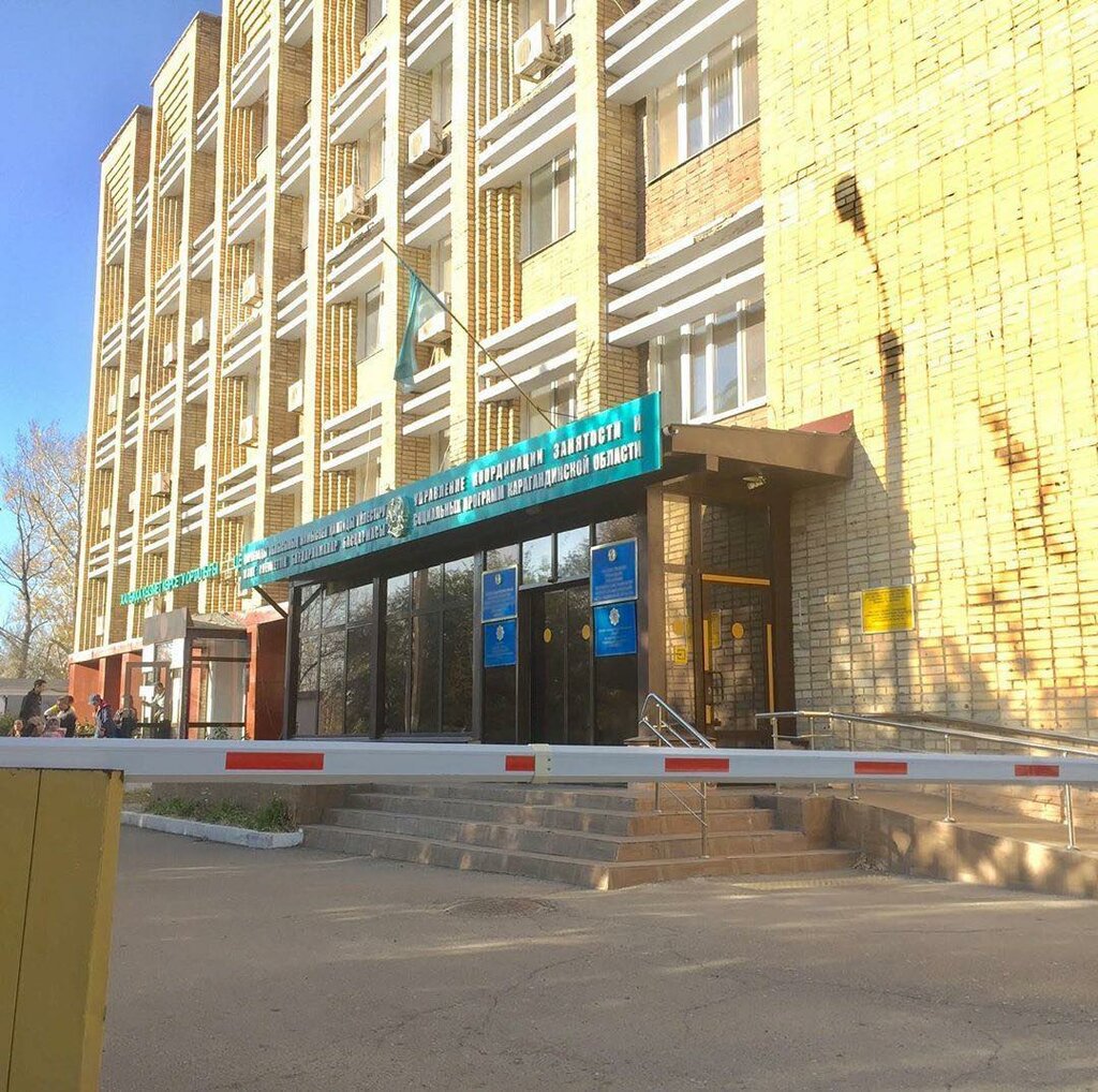 Ruh ve sinir hastalıkları hastaneleri Ksu Psychoneurological Medical-Social Institution No. 2, Karağandı, foto