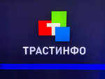 TrustInfo (Varshavskoye Highway No:125с16), veri merkezi  Moskova'dan